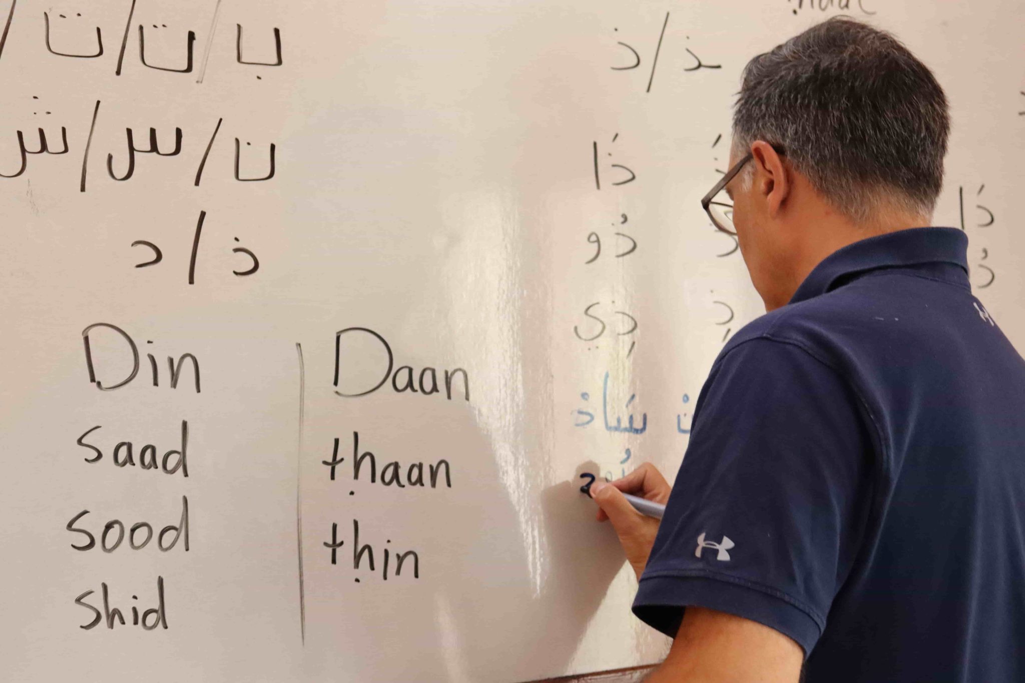 Teach Conversational English and Study Arabic in Palestine