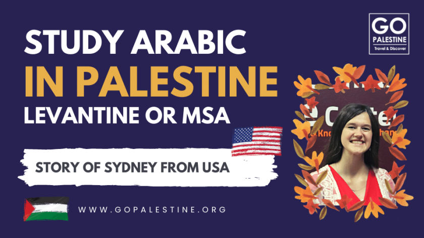 What is Palestine? Is Palestine a Country?