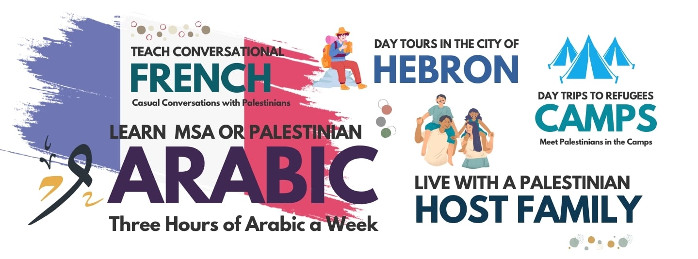 Volunteer to Teach French in Palestine (1-12 Weeks) - Volunteer in ...